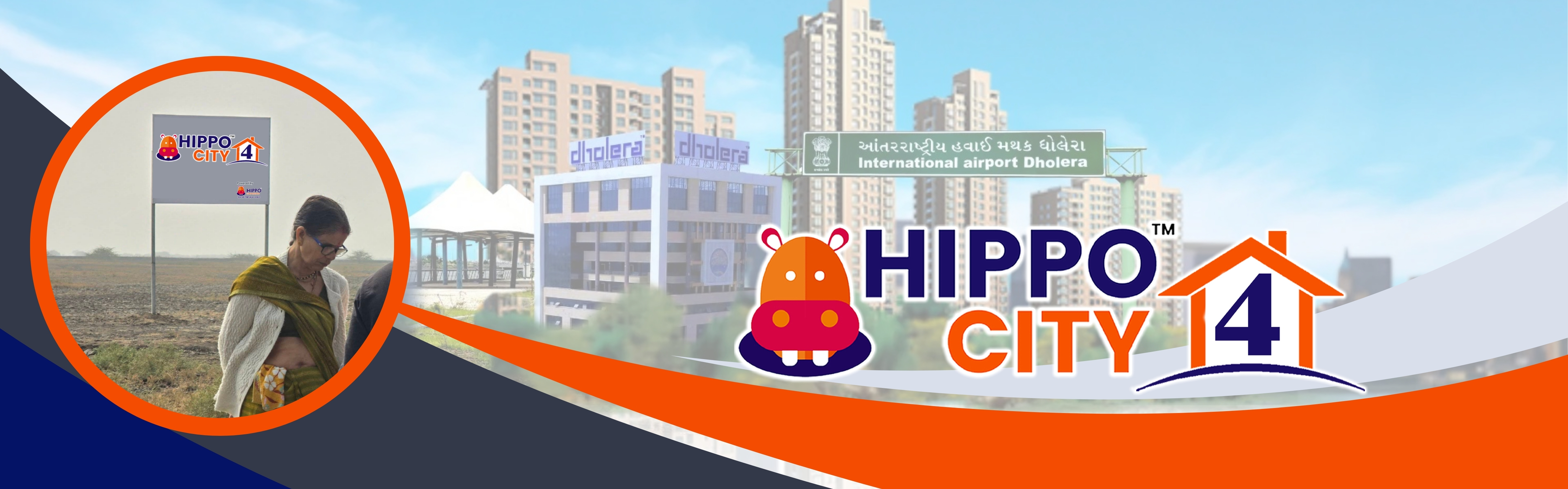 Residential & Commercial Plots in Dholera - Hippo Infra