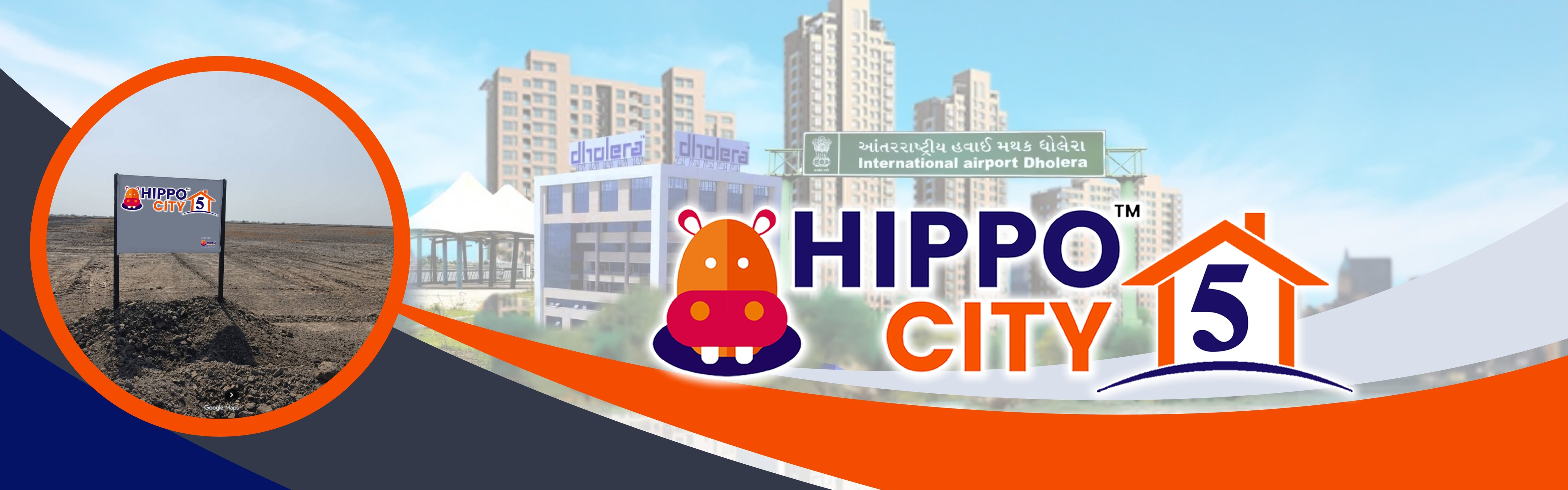 Residential & Commercial Plots in Dholera - Hippo Infra